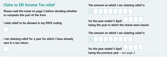 How to claim EIS tax reliefs: A Comprehensive Guide | GCV